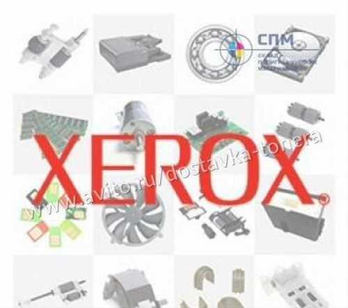 Тонер-картридж малиновый Xerox 006R01721 для Iride