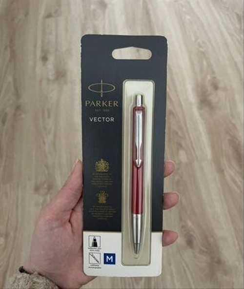 Шариковая ручка Parker Vector