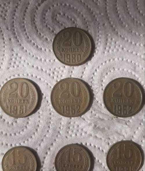 Монеты СССР
