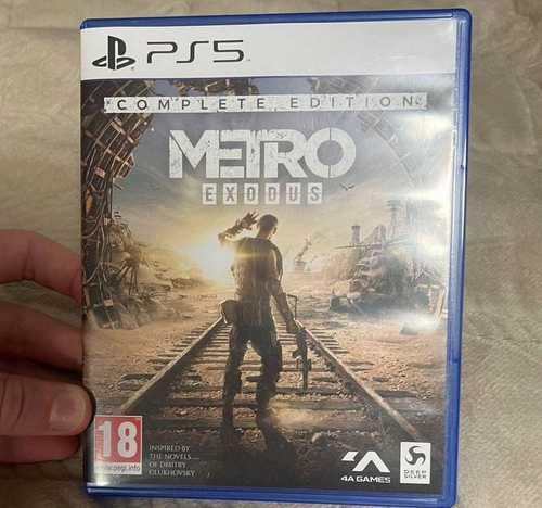 Metro ps 5