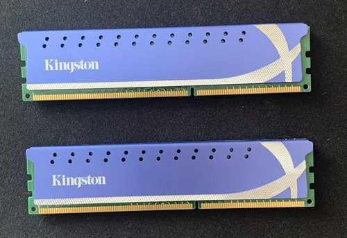 Оперативная память Kingston HyperX