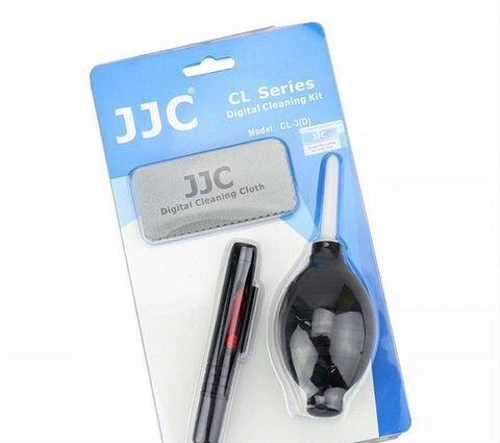 JJC CL-3 (D) Набор для чистки оптики 3-в-1