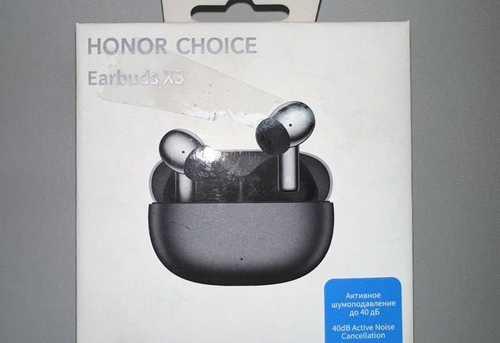 Наушники Honor Choice Earbuds X3