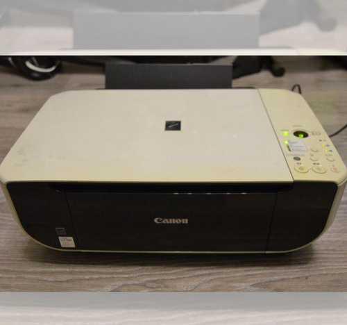 Canon pixma mp250