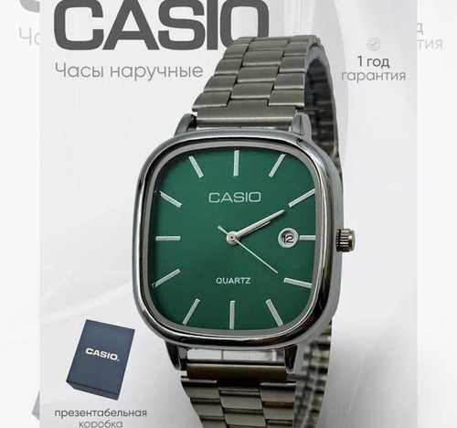 Часы мужские casio наручные