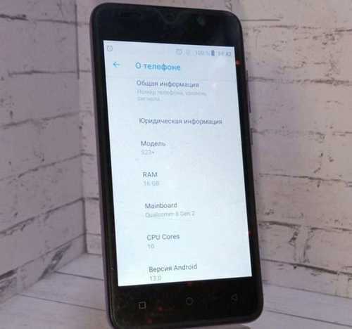 Смартфон Hd screen
