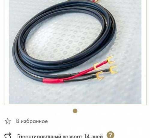Кабель акустический DH labs T-14 speaker cable