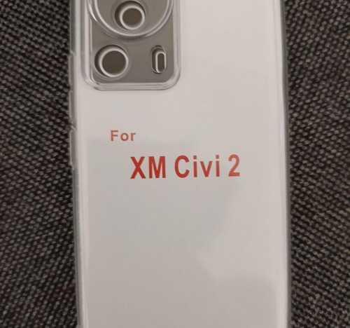 Чехол на Xiaomi 13 lite
