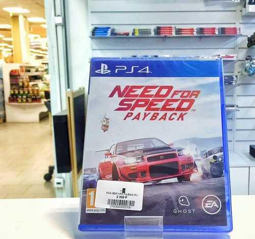 NEW PS 4 Need For Speed Payback