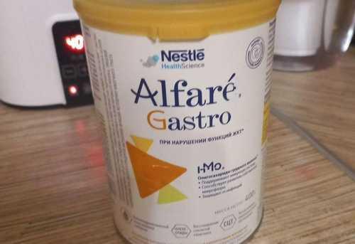 Детская молочная смесь Alfare Gastro