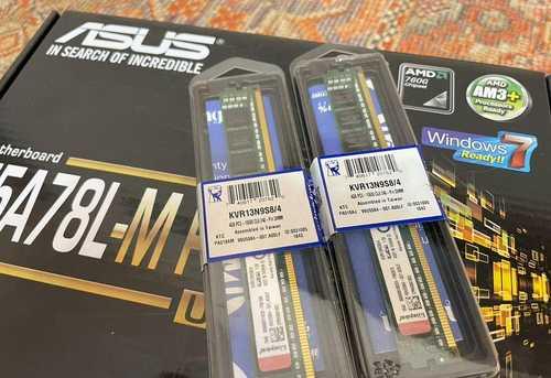 Оперативная память Kingston DDR3 2х4Гб