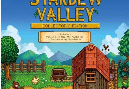 Stardew Valley (PS4/PS5)