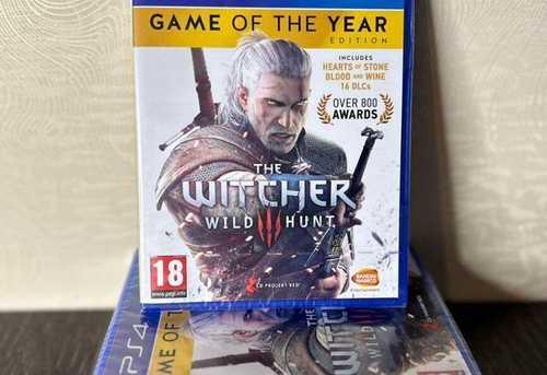 The Wicther 3 для PS4 Ведьмак + все DLC