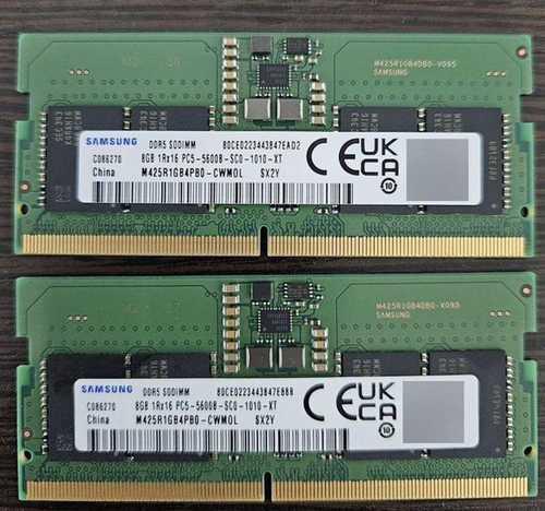 Оперативная память DDR5 sodimm 16gb 5600 samsung 2