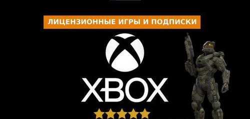 Игры на Xbox / пк / Лицензия / Подписка Gamepass