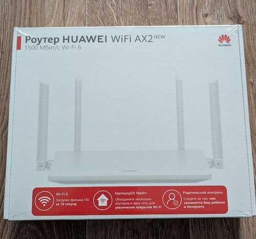 Роутер Huawei wifi AX2 WiFi6