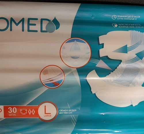 Памперсы для взрослых Solomed
