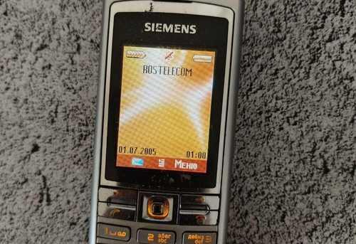 Siemens C75