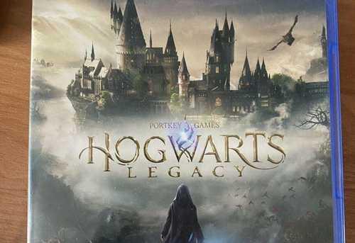 Hogwarts legacy ps5