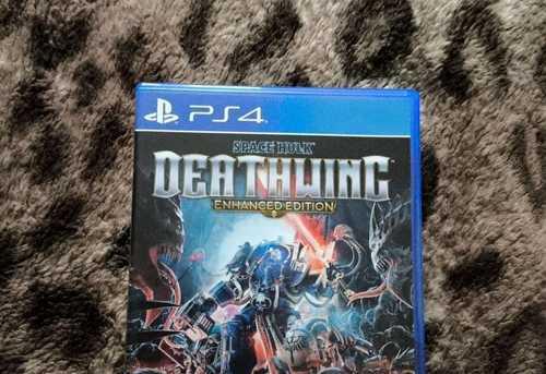 Warhammer 40000 Space hulk Deathwing диск ps4