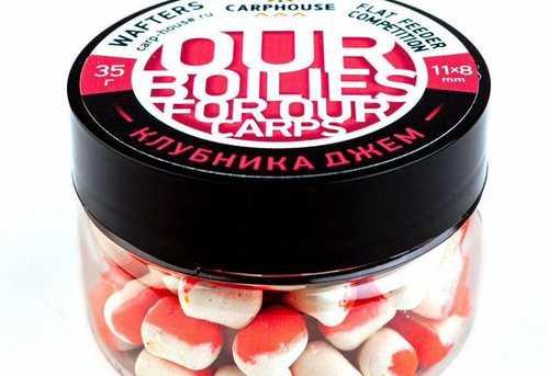 Бойлы carphouse Wafters Strawberry Jam 11*8 мм