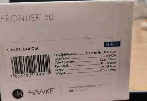 Оптический прицел hawke frontier 30 1-6*24