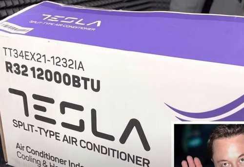Кондиционеры Tesla - та самая Tesla