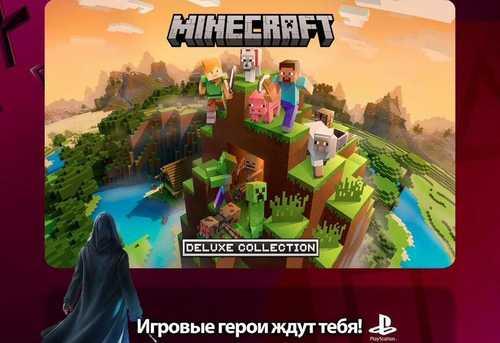 Minecraft Deluxe Collection PS4