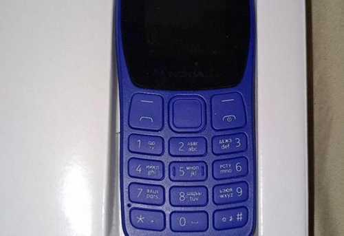 Nokia 105 DS (2022)