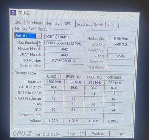 Оперативная память ddr4 8gb