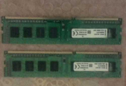 Оперативная память ddr3 2 gb