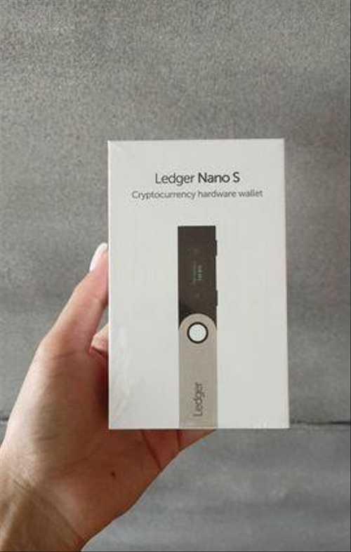 Аппаратный кошелек Ledger Nano S