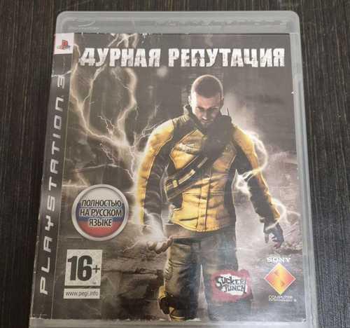 Игра на playstation 3 "дурная репутация "