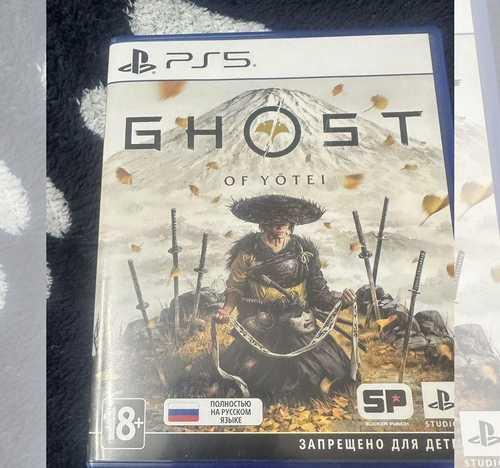 Игра Ghost of Yotei ps5 диск