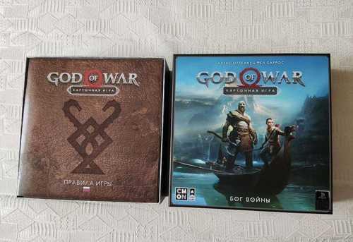 Бог войны (God of war) настольная/карточная игра