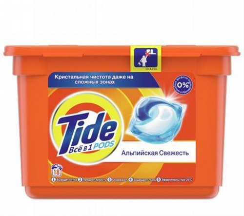 Tide капсулы Все в 1 PODs Альпийская #364150