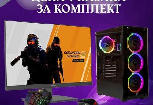 Игровой пк I5-12400F GTX 1660 super Counter-Strike