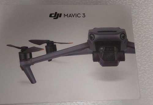 Dji mavic 3 combo standart na