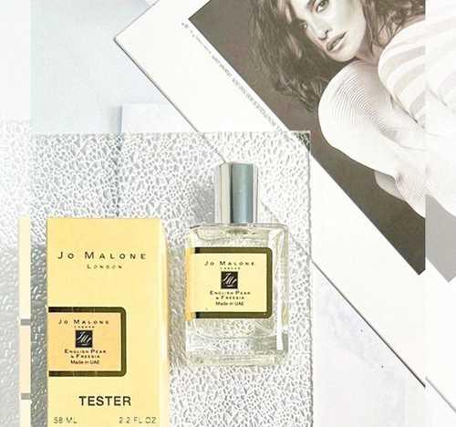 Английская Груша & Фрезия (English Pear & Freesia Jo Malone)