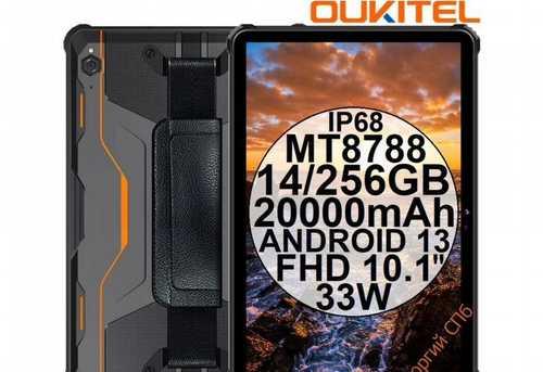 Новые Oukitel RT6 IP68 14/256GB 20000mAh арв 10.1"
