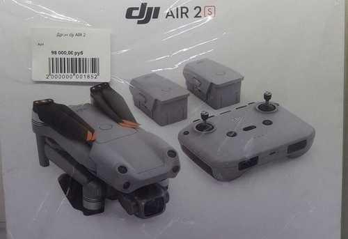 Новый дрон dji mavic air 2s combo