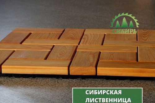 Садовый пол декинг лиственница