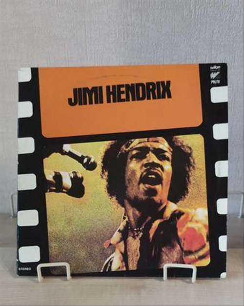 Jimi Hendrixвиниловая пластинка