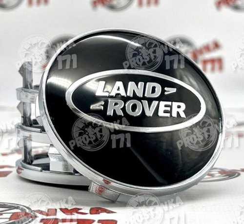 Land rover в диски BMW 68/65мм (black)