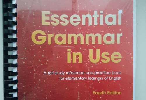 Учебник Essential grammar in use