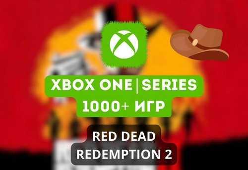 Red Dead Redemption 2 Xbox One, Series + комп. 1