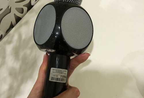 Микрофон с колонкой для караоке