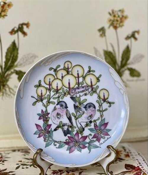 Декоративная тарелка Hutschenreuther Месяцы годы