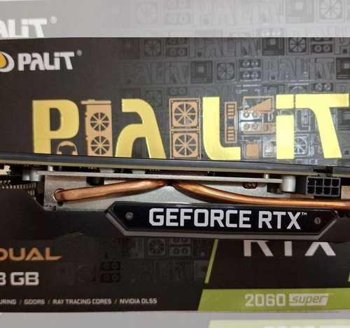 Видеокарта rtx 2060 super