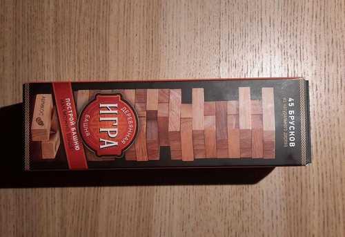 Игра Джанга новая